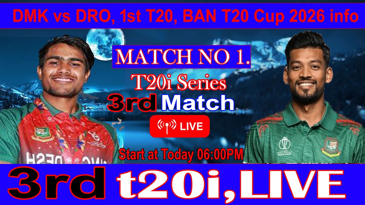 DMK vs DRO,3rd T20, BAN T20 Cup 2026 info - YouTube