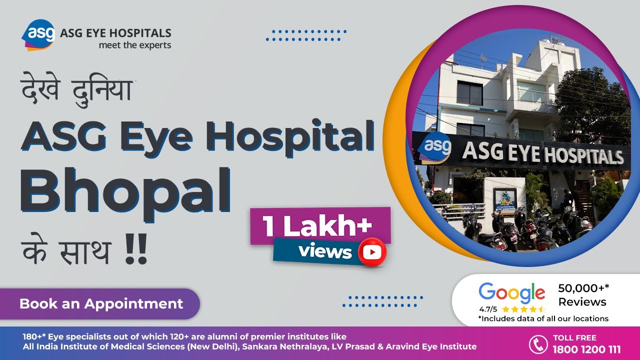 Inside ASG Eye Hospital Bhopal | Where Vision Meets Care #EyeCare - YouTube