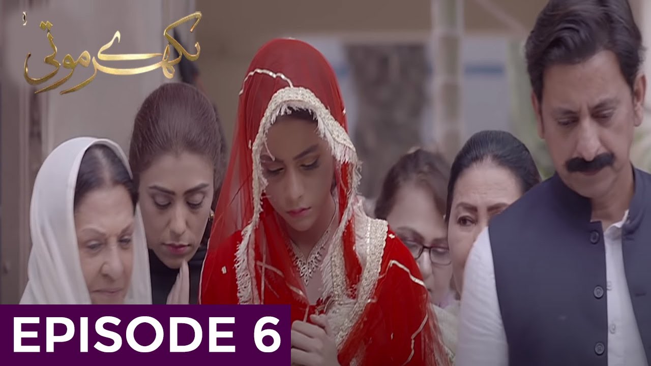 Bikhray Moti Episode 6 Promo | Bikhray Moti Ep 6 Teaser - YouTube