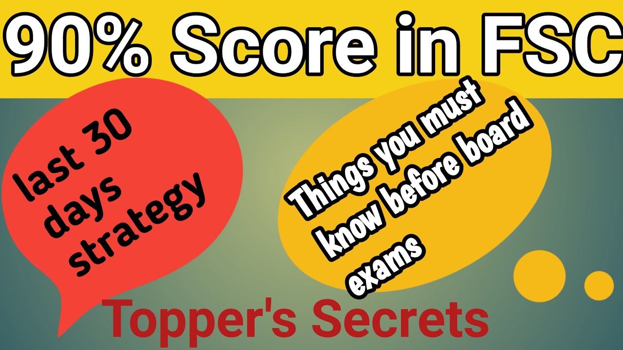 How to prepare fsc A levels exam in one month| 90% score in fsc| fsc ...