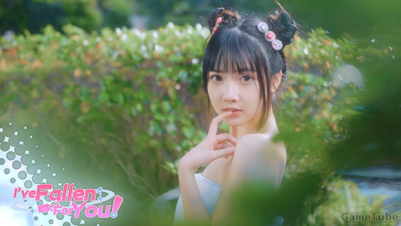 나는 당신에게 반했어요! 】 왕이첸 엔딩 『 YICHEN 』 - YouTube