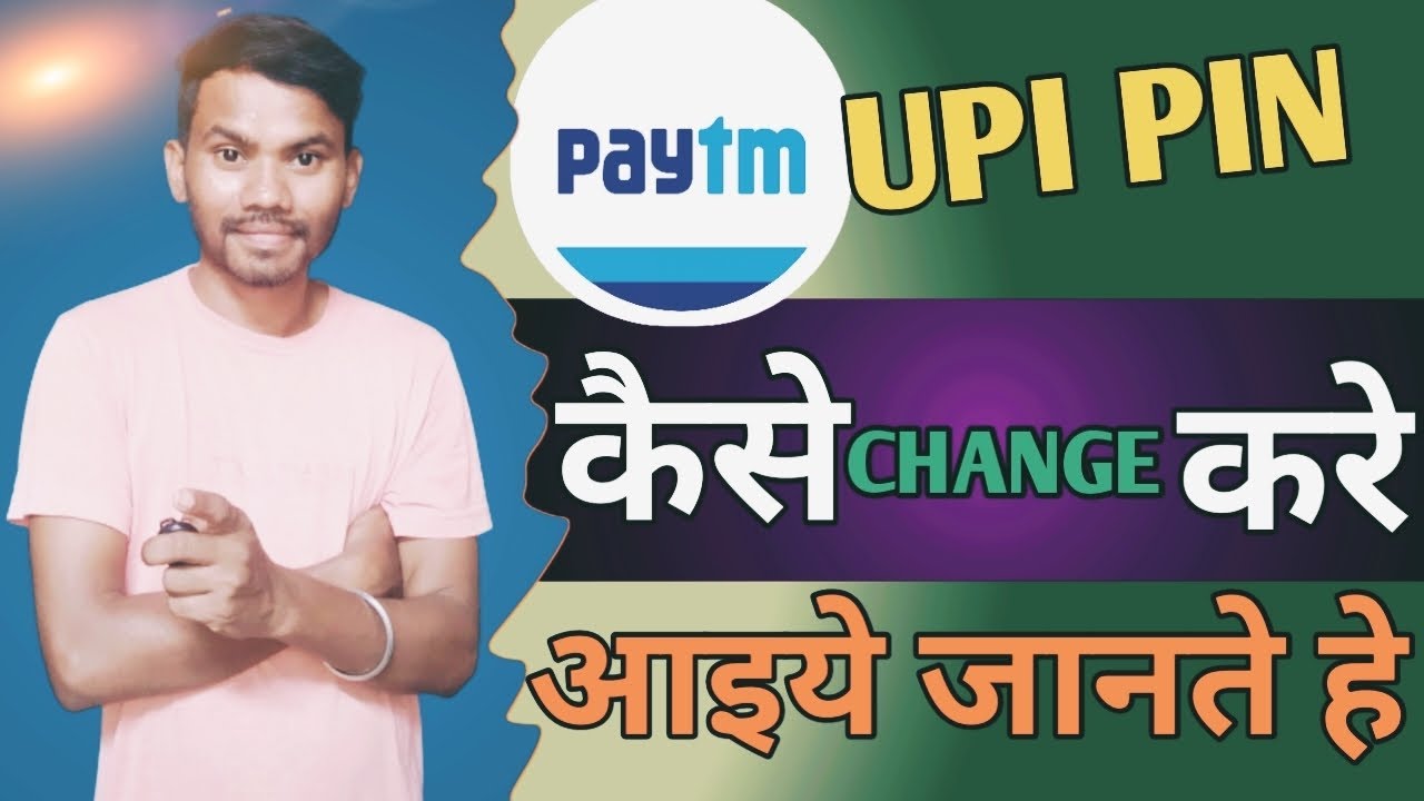PAYTM UPI PIN KESE CHANGE KARE 2023||PIN CHANGE||UPI PIN CHANGE||PAYTM ...