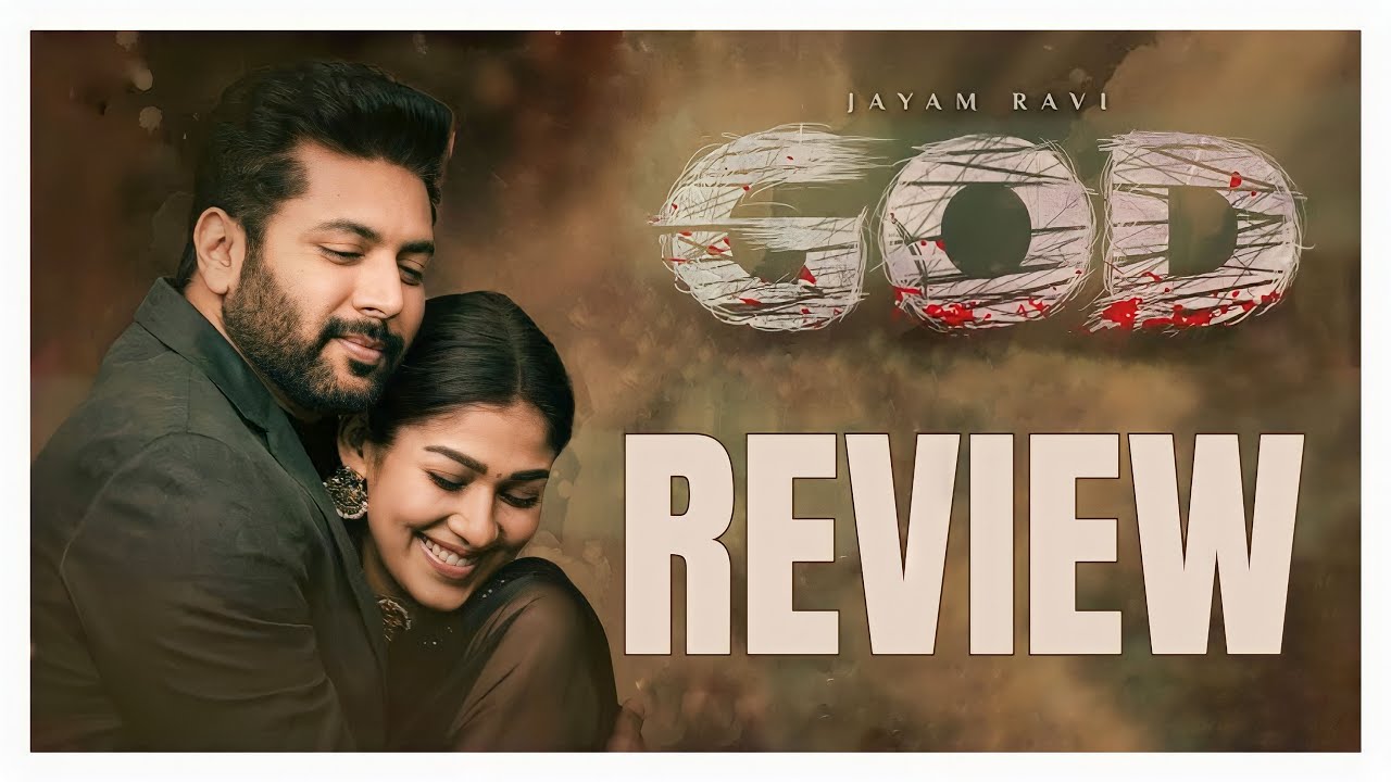 God Movie Review || God Review Telugu || God Telugu Movie Review ...