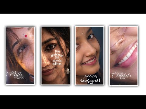 New Trending Eye viral lyrics editing in alight motion instagram trending video editing reels 