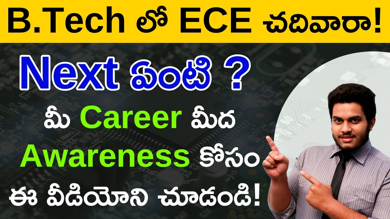 Career Options After B.Tech in Electronics Engineering In Telugu ...