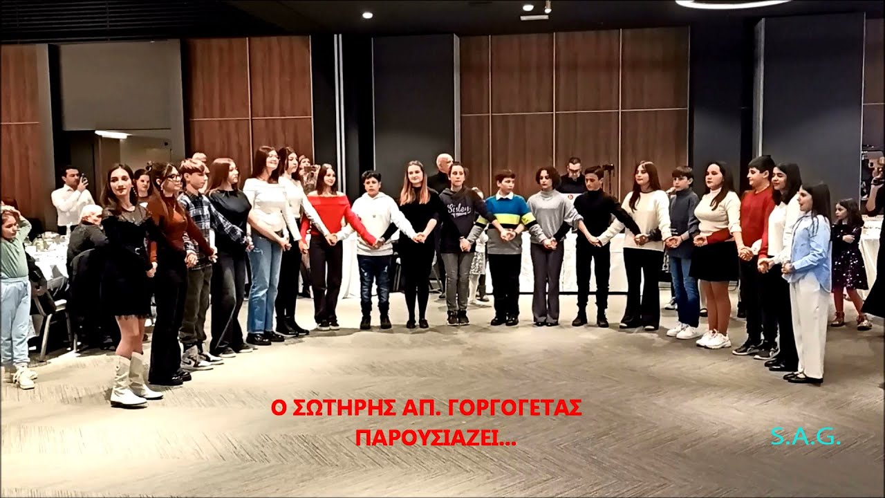ΣΥΜΠΕΘΕΡΑ - 2ο ΠΑΙΔΙΚΟ ΧΟΡΕΥΤΙΚΟ - ''ΑΣΚΛΗΠΙΟΣ'' ΤΡΙΚΑΛΩΝ - 2025. - YouTube