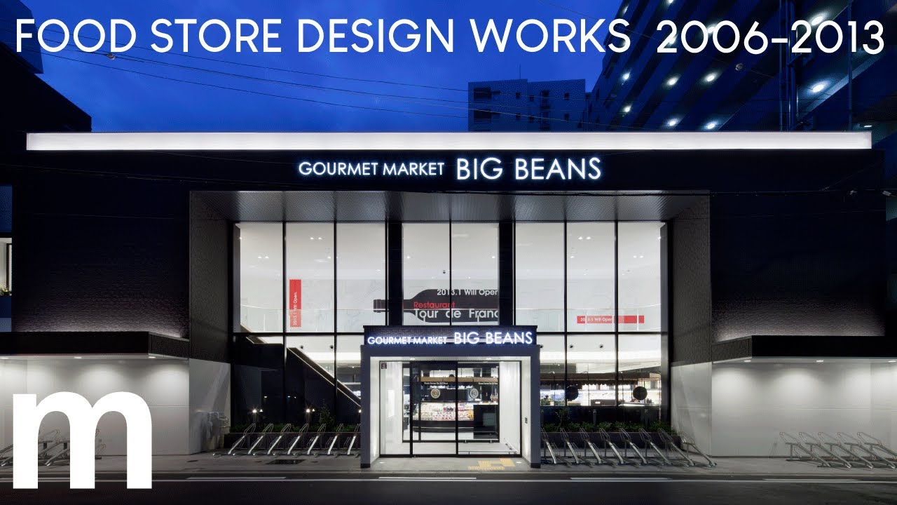 Food Store Design Works 2006-2013 - YouTube