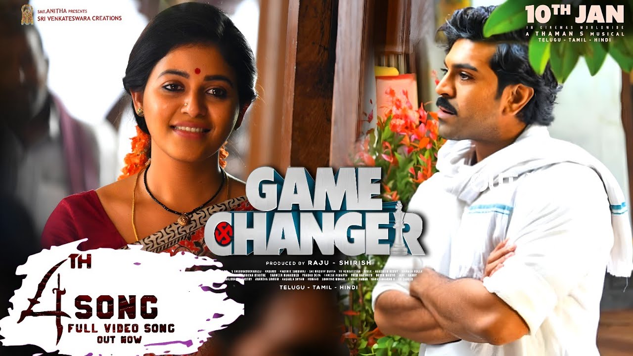 Game Changer 4th Song |Game Changer 4th Lyrical Video|Game Changer ...