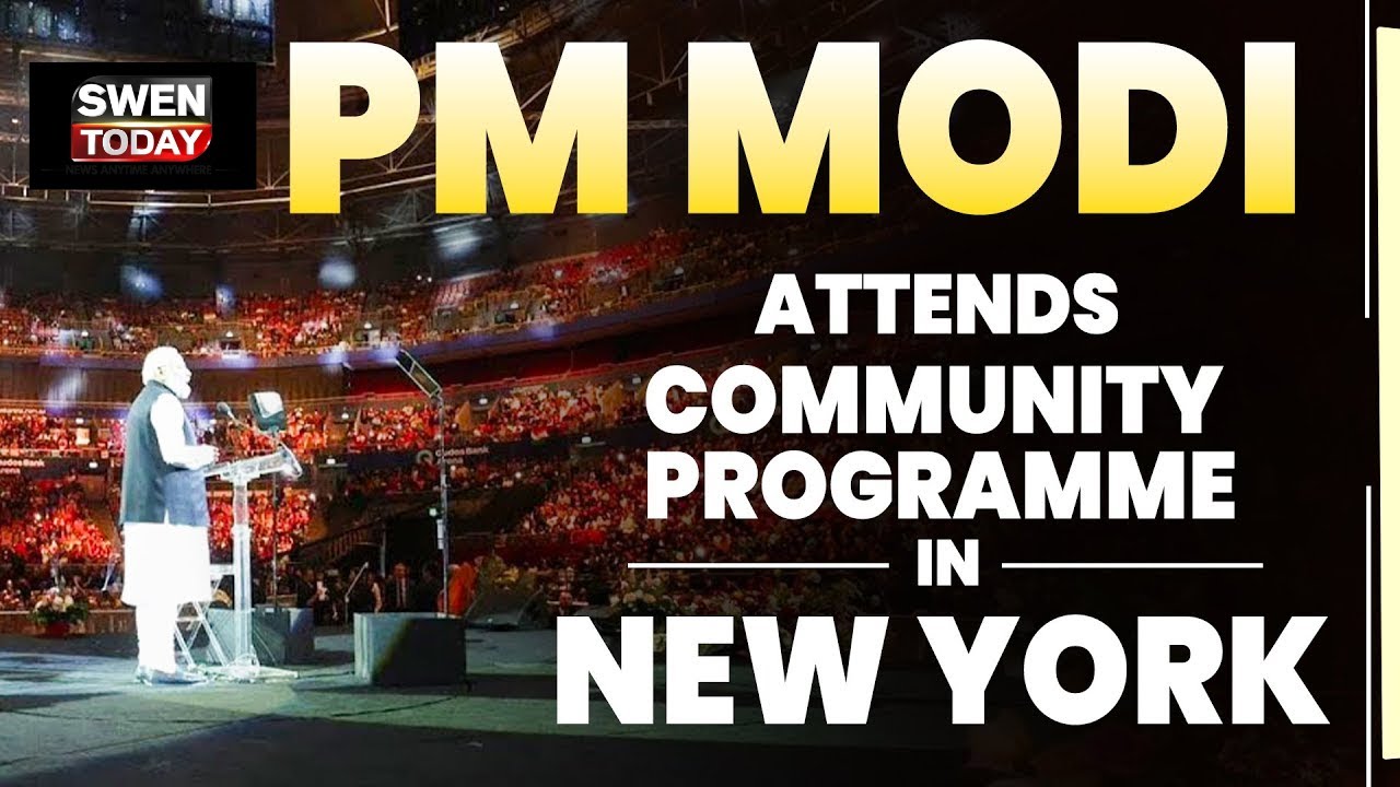PM Modi attends community programme in New York | PM Modi US Visit LIVE ...