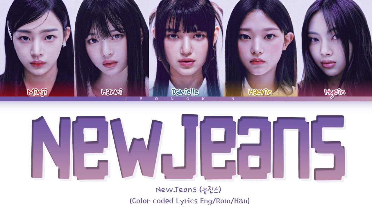 Newjeans Newjeans Ft The Powerpuff Girls Lyrics Color Coded Lyrics 0040