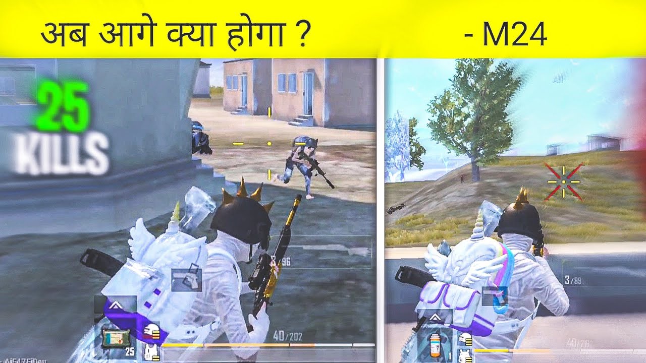 Using M24 After a Long time | Gameplay By - RAJPUT 2.0 - YouTube