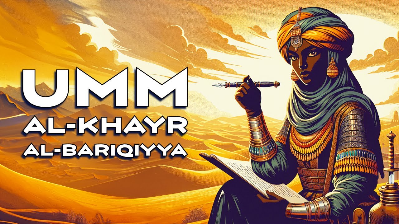Moorish Madrasa 🎓 Umm al-Khayr al-Bariqiyya: Poetic Warrior Woman - YouTube
