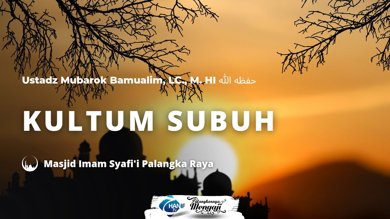 KULTUM SUBUH - YouTube