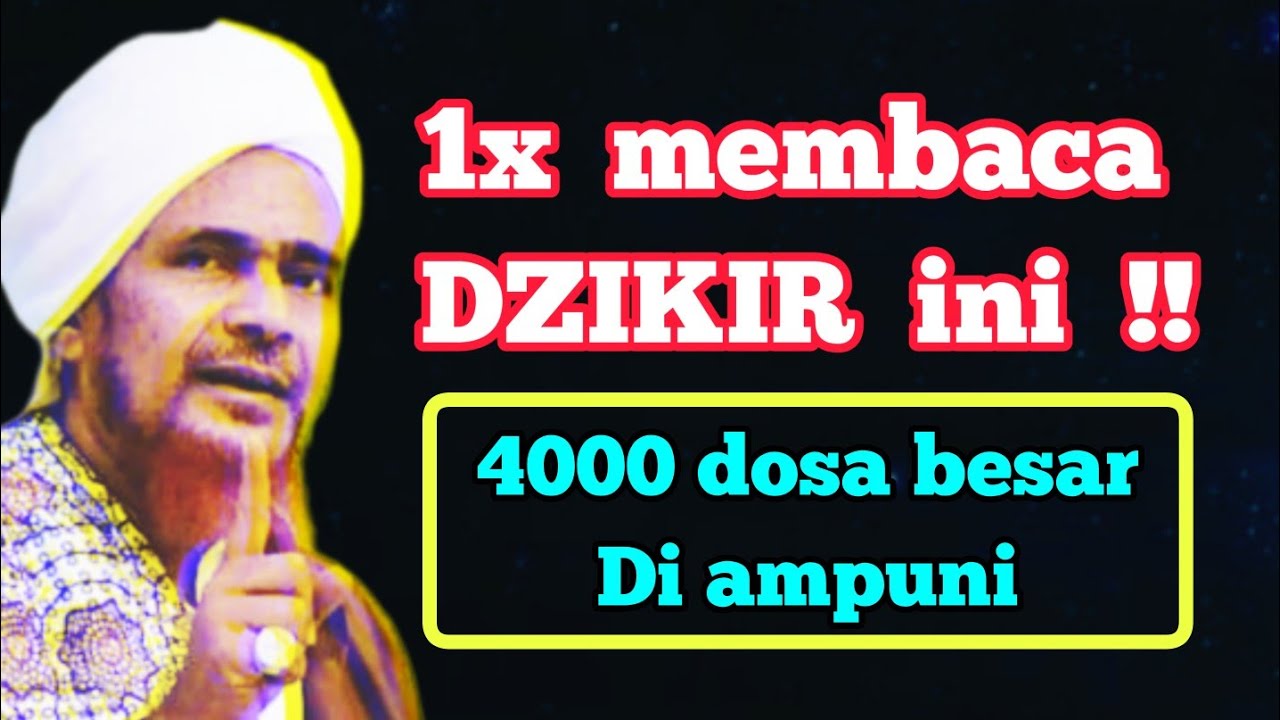 Bacalah Dzikir ini !! walau hanya 1x - YouTube