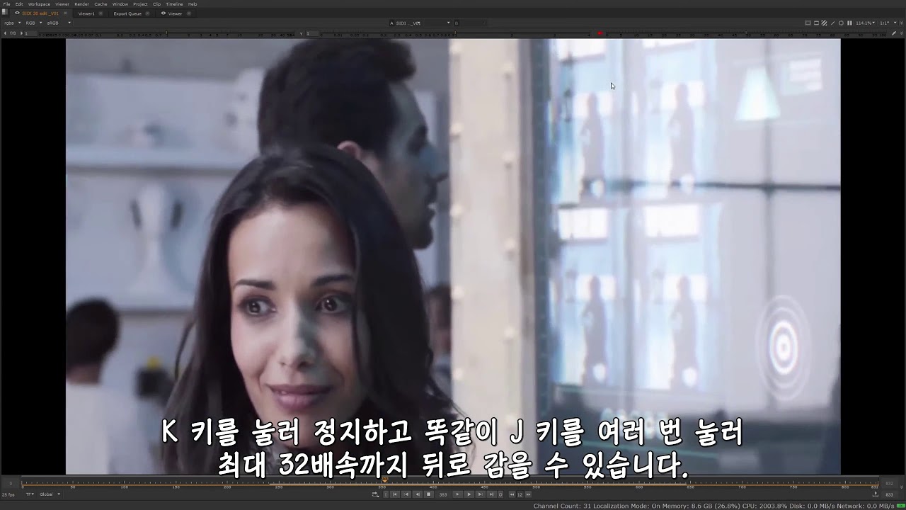 Nuke Studio Tour - 1 User Interface Overview - YouTube