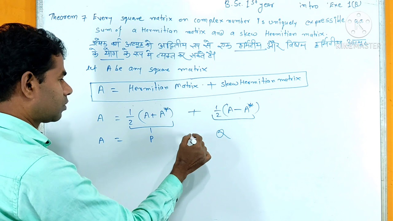 every square matrix on complex number is Expressible as sum of a ...