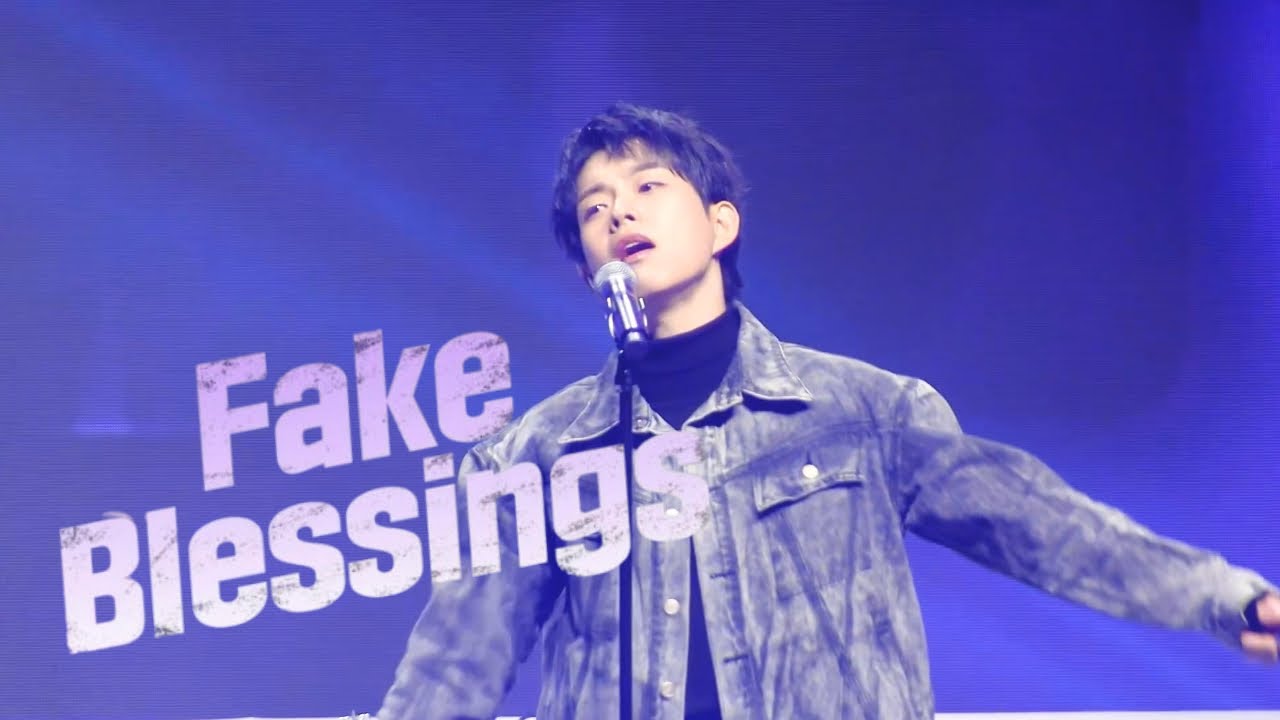 [4K] 241208 최상엽(LUCY) - Fake Blessings @메이플스토리M 콘서트 (SANGYEOP FOCUS ...