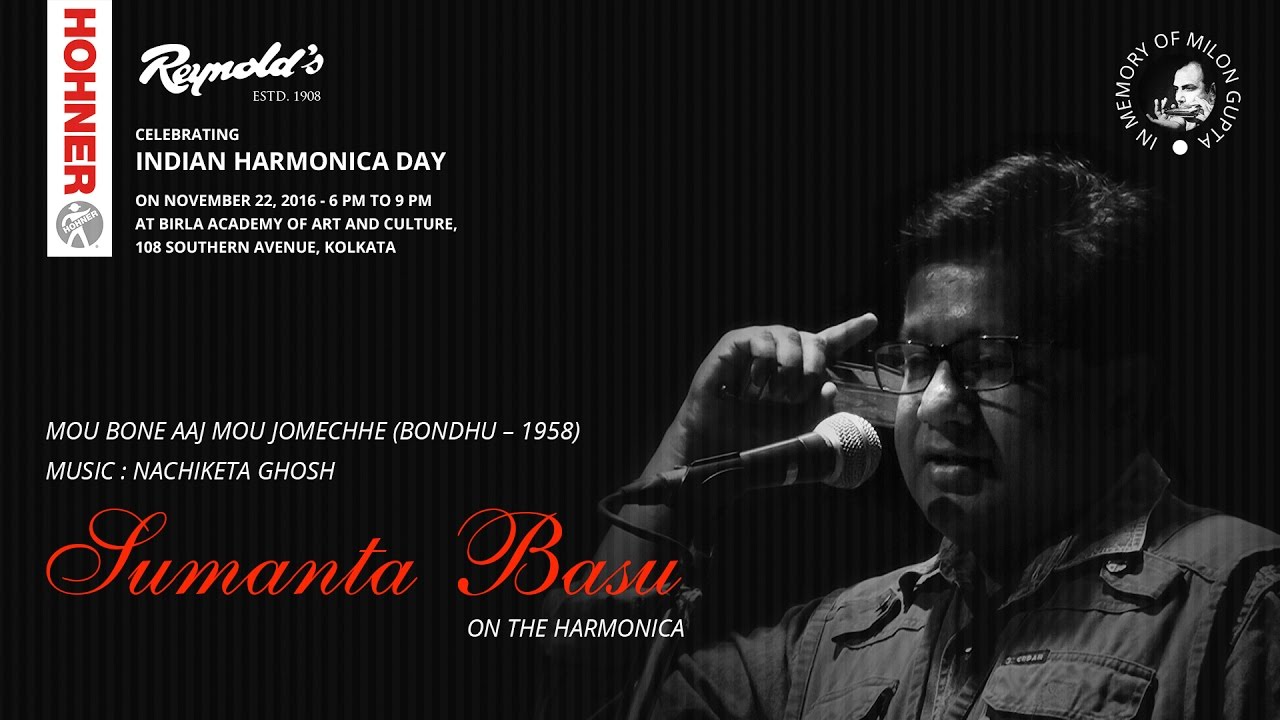 Mou bone aaj mou jomechhe - Bondhu (1958) - Sumanta Basu live on the ...