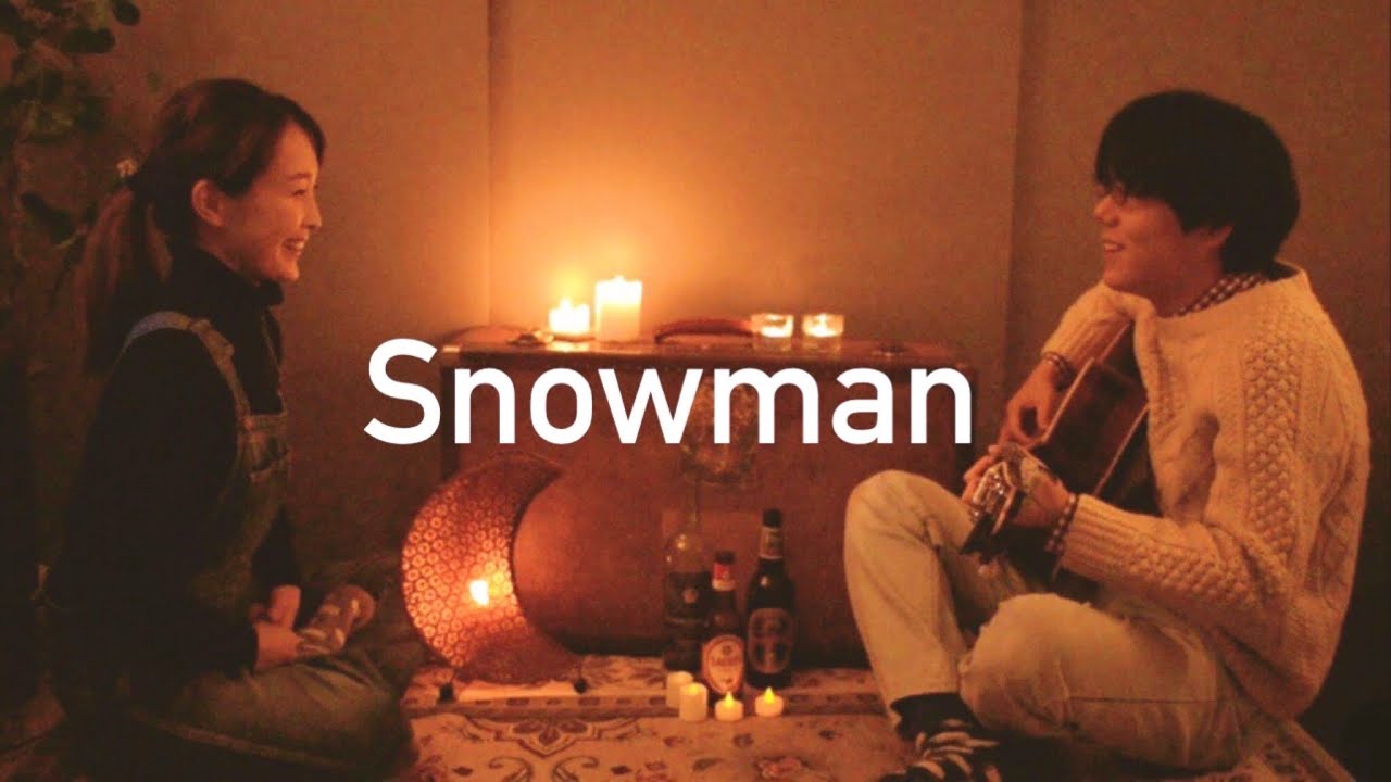 “Snowman” - Sia (acoustic cover) 24th Jan 2021 - YouTube