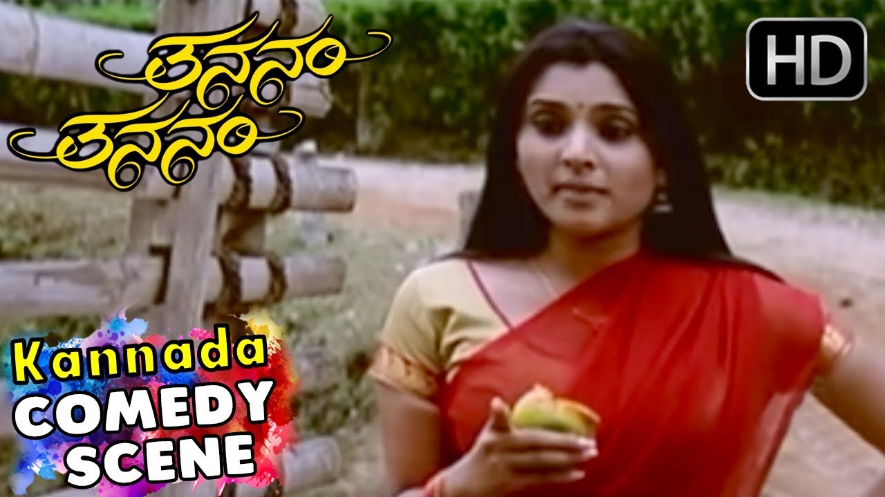 Ramya fools Shaam Comedy Scenes | Thananam Thananam Kannada Movie ...