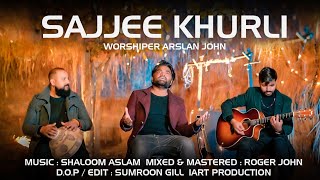 Sajjee khurli l Arslan john l New Christmas Geet 2023 l Adhi Raat Da ...