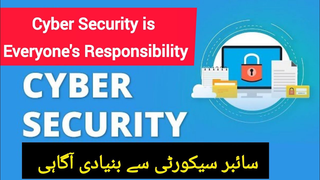 Cyber Security | Disadvantages of Security Breach | #cybersecurity # ...