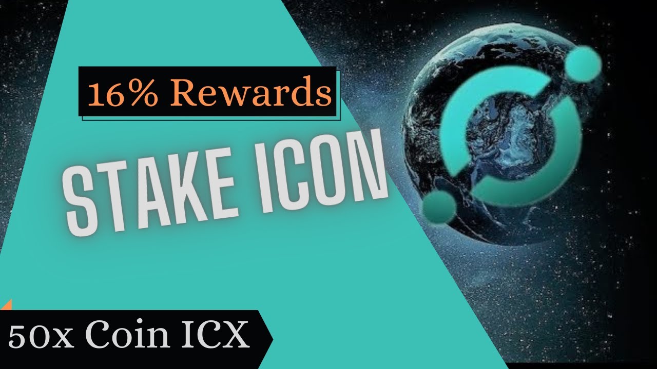 How to Stake ICon && ICon Price Prediction - YouTube