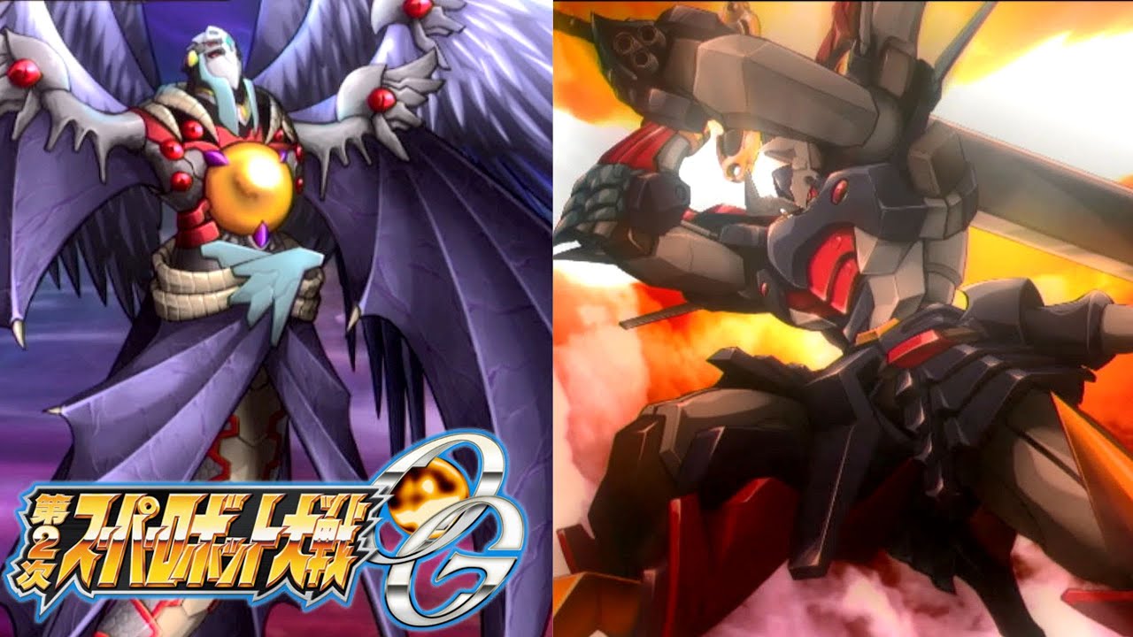 Sanger Zonvolt Cleaves Euzeth Gozzo | Super Robot Wars OG 2nd - YouTube