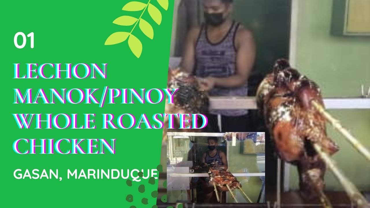 Lechon Manok/Pinoy Whole Roasted Chicken/Gasan Marinduque-Short Video ...