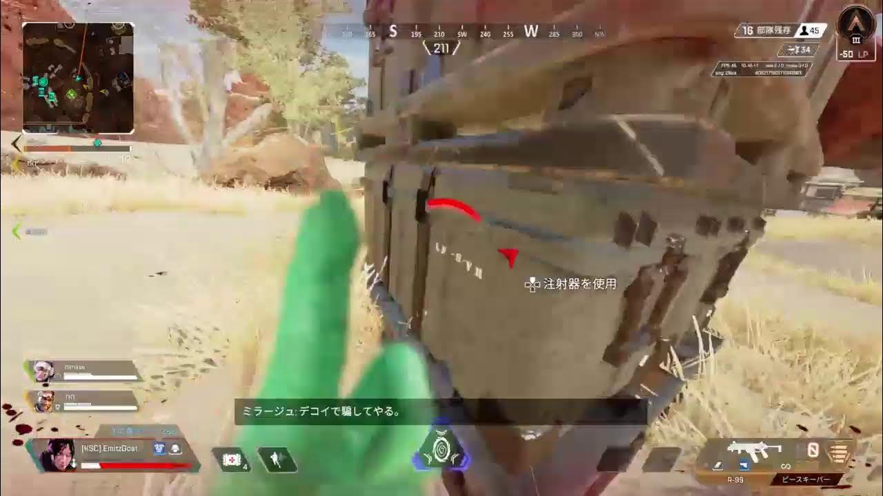 [APEX]参加型APEX[PS4＆PC] - YouTube