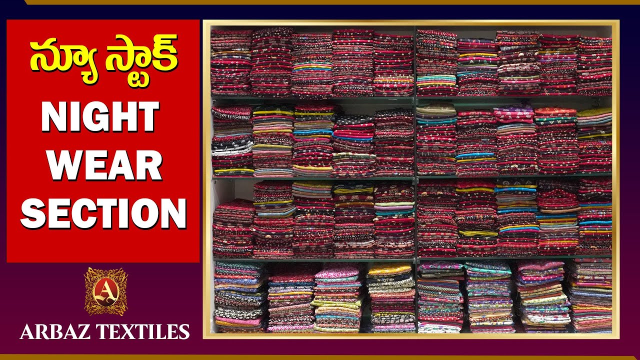 New Collection | Wholesale Sarees | Arbaz Textiles #ArbazTextiles - YouTube