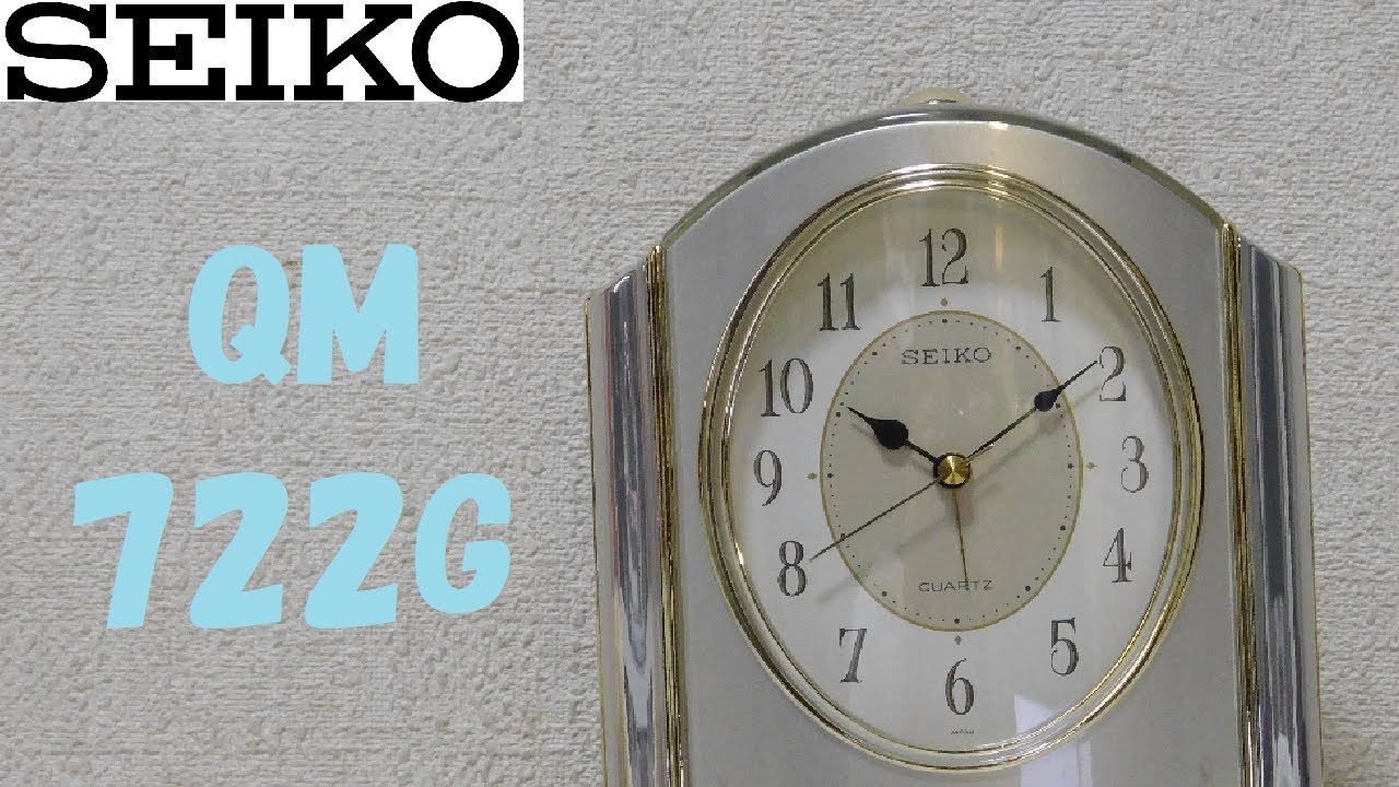 【高級感】セイコー メロディー目覚まし時計 「ムジカ QM 722G」全曲 - YouTube