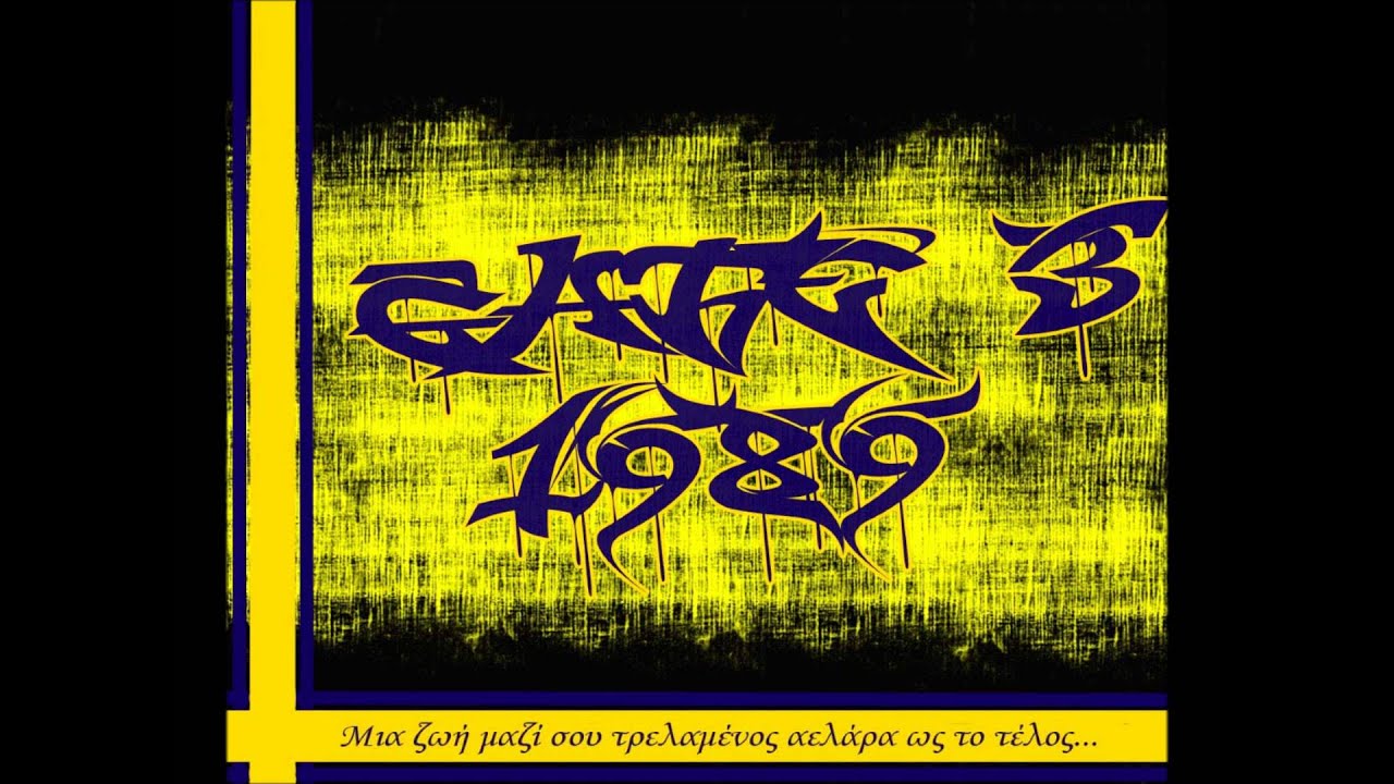 ael hools g3 - YouTube