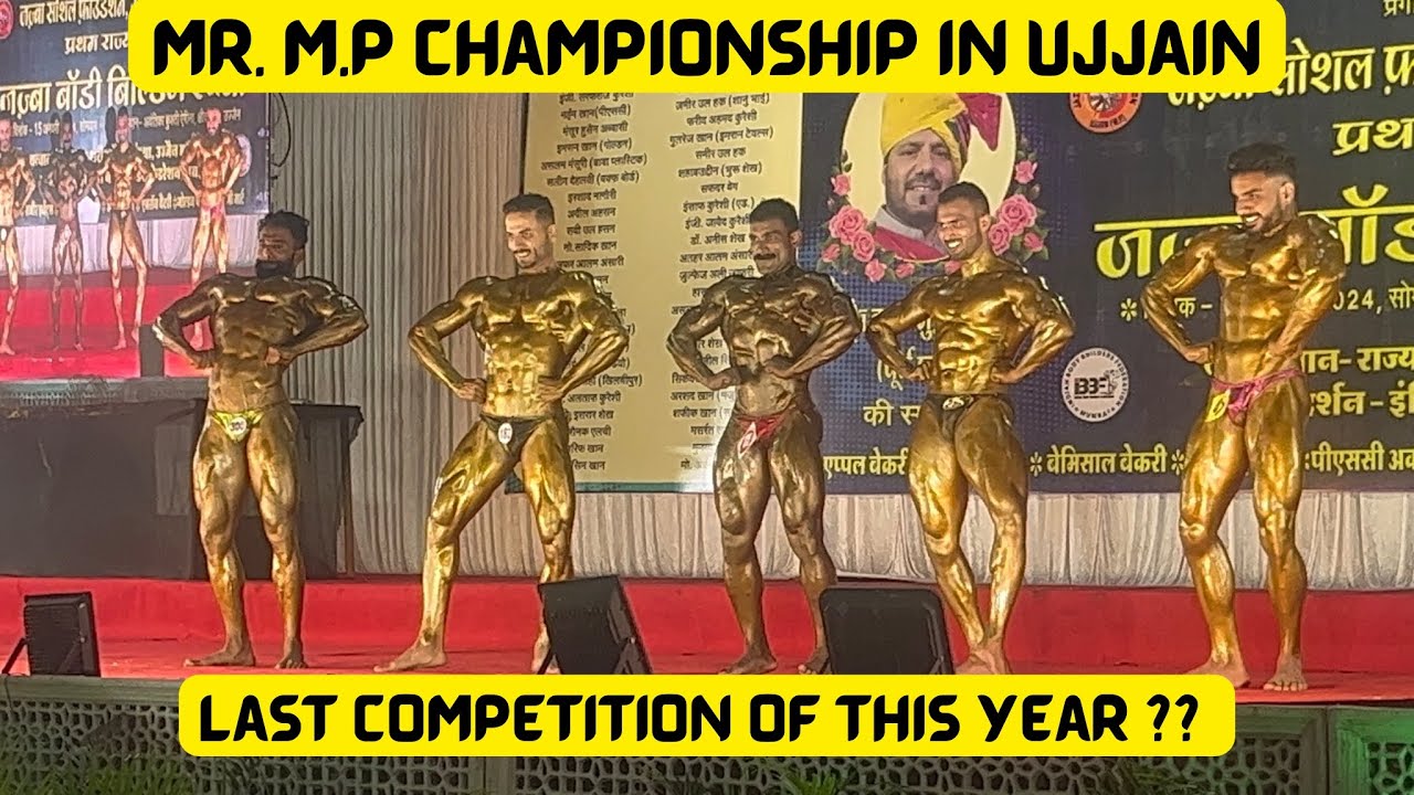 Mr. m.p championship in Ujjain . Bodybuilding competition 💪🏻 - YouTube