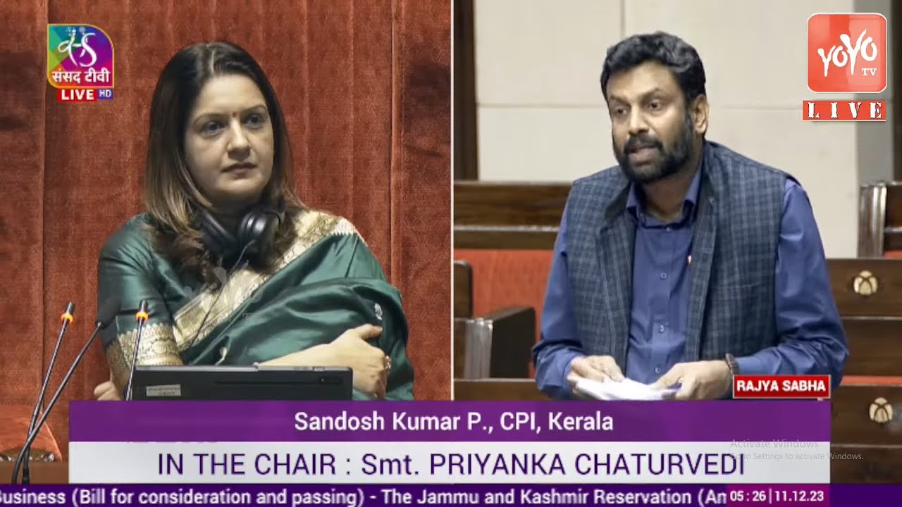 CPI MP P Santhosh Kumar on Article 370 in Rajya Sabha Winter Session ...