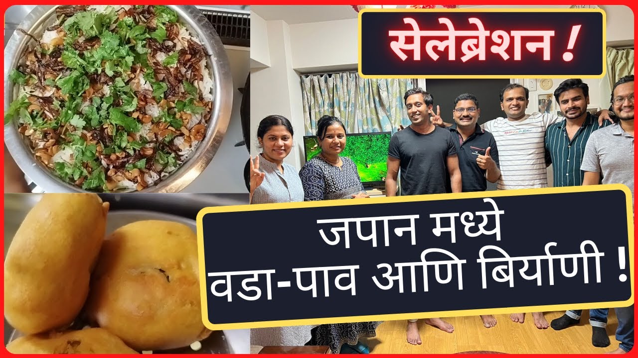 Silver Week Celebration With Golden People | Indian in japan meetup ...