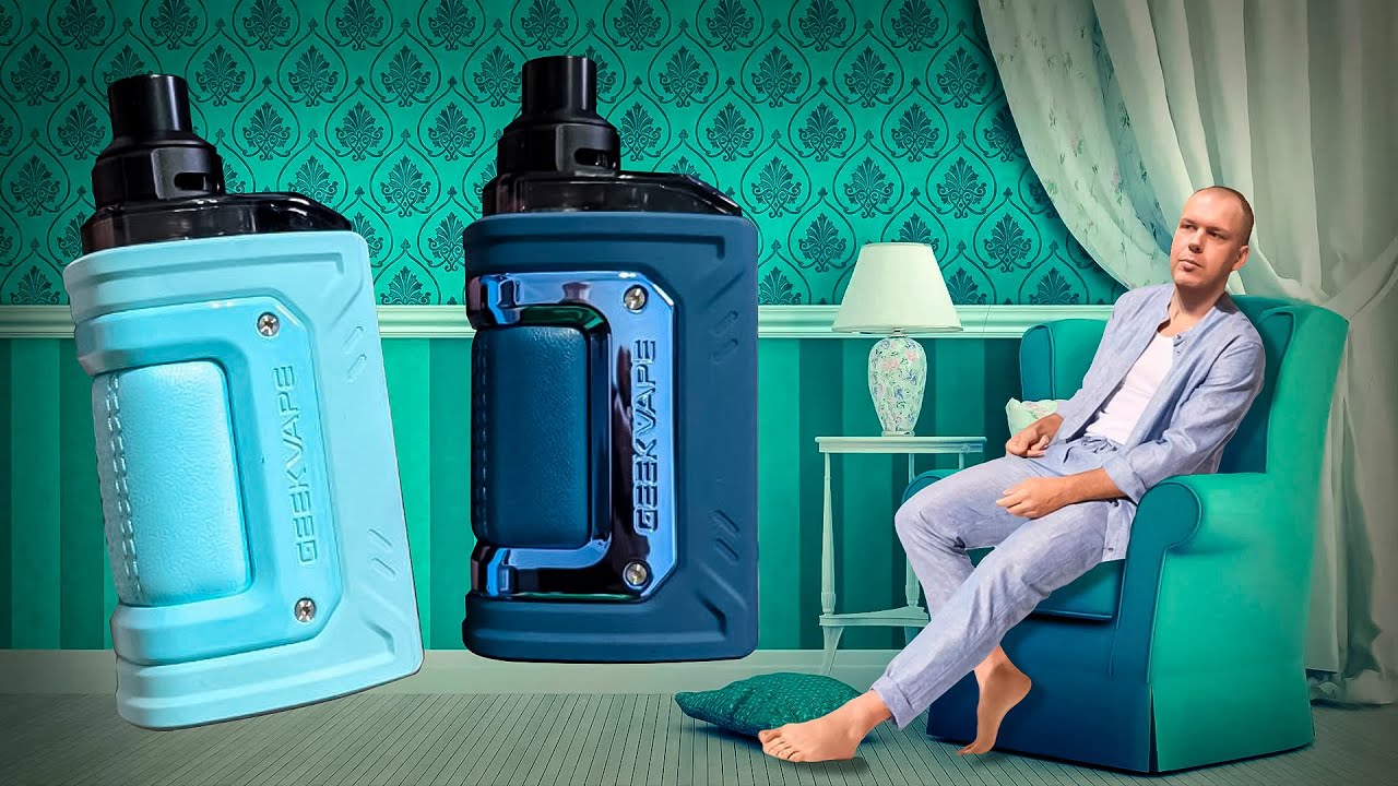 GeekVape H45 Classic - ХИРО 3 ? ) - YouTube