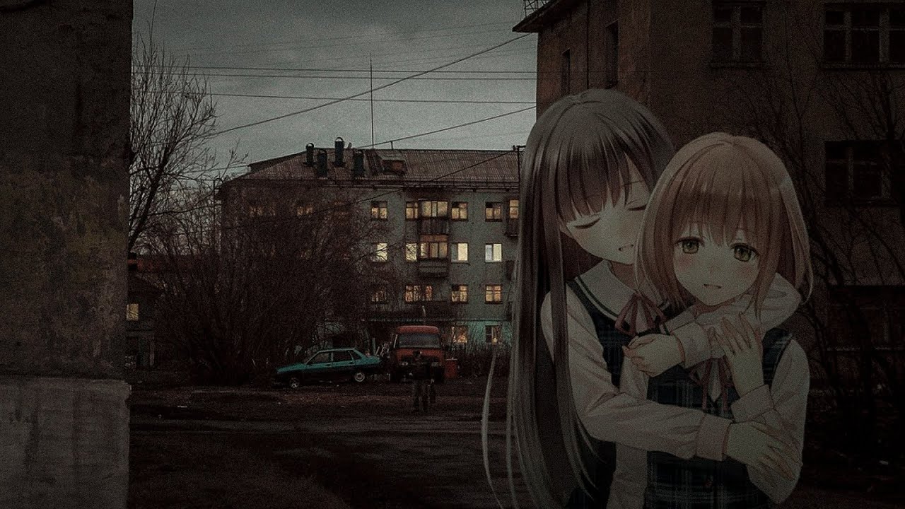 путь к счастью | Русский Пост-Панк Думер | Russian Soviet Post-Punk and ...