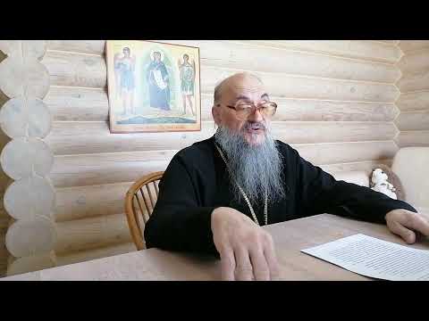 Деформация личности - это что?