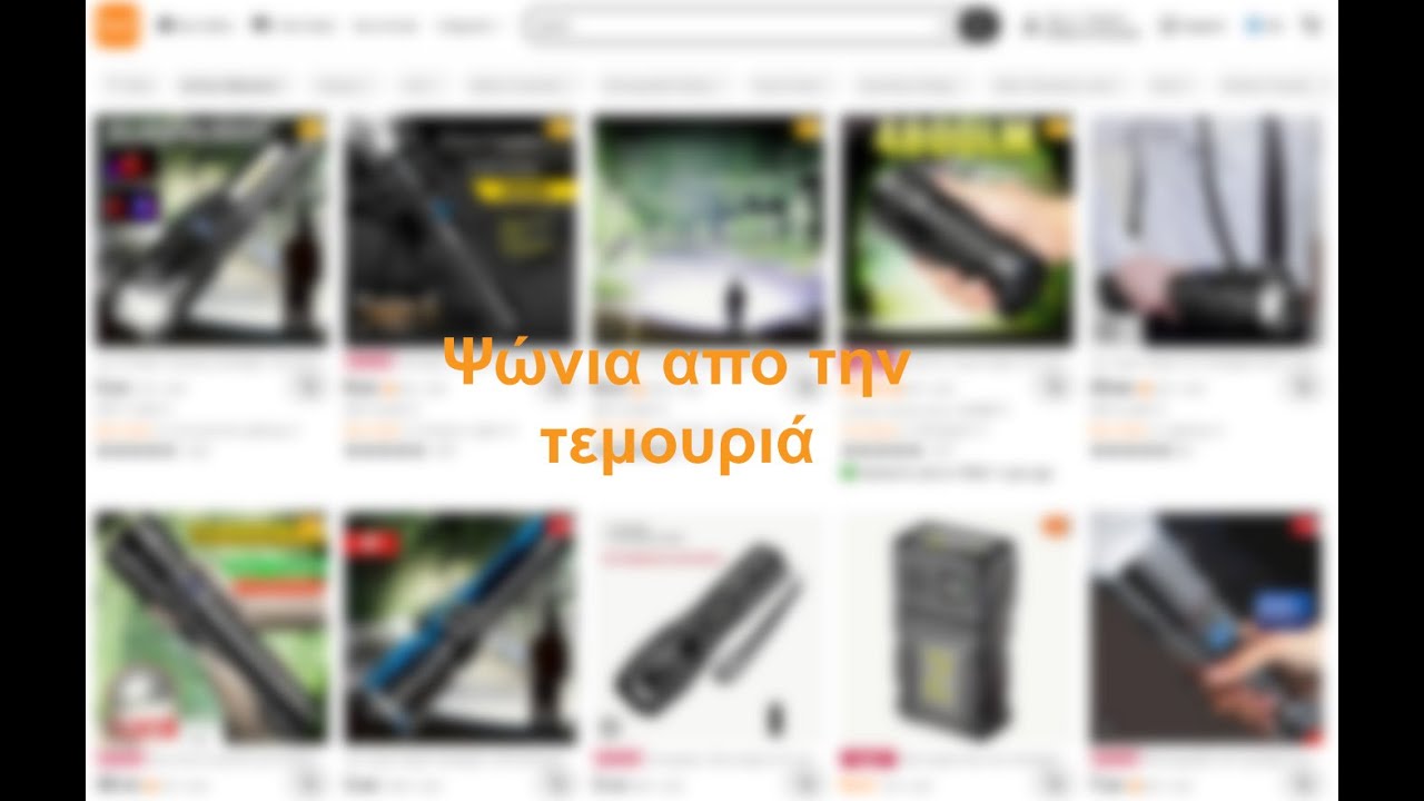 Πολύ φτηνοί φακοί απο το temu - YouTube