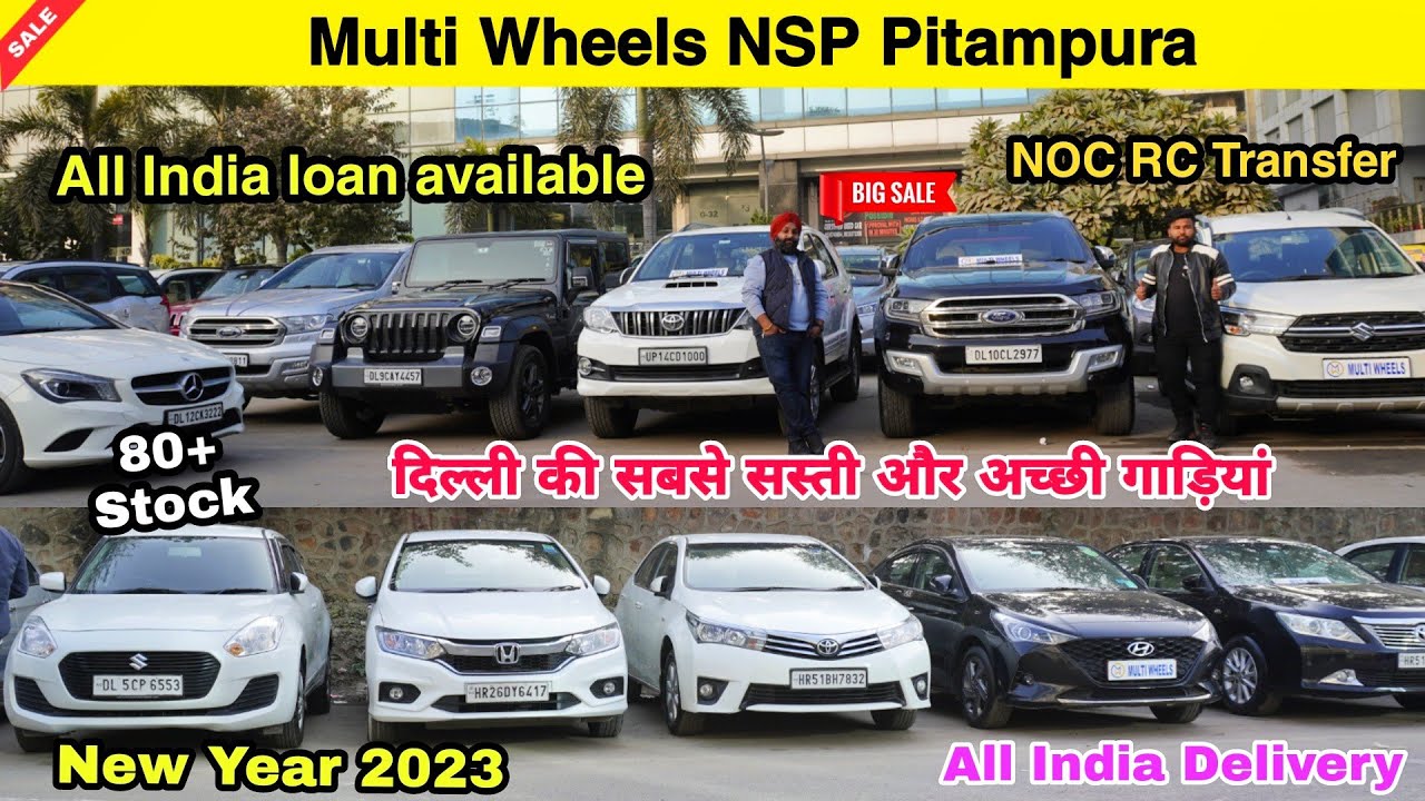 Delhi Top Trending SUV Cars | Delhi Car Bazar 2023| Multi Wheels NSP ...