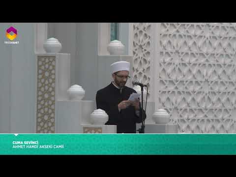 Cuma Hutbesi 2 Mart 2018 - İslam'da Ticaret Ahlakı