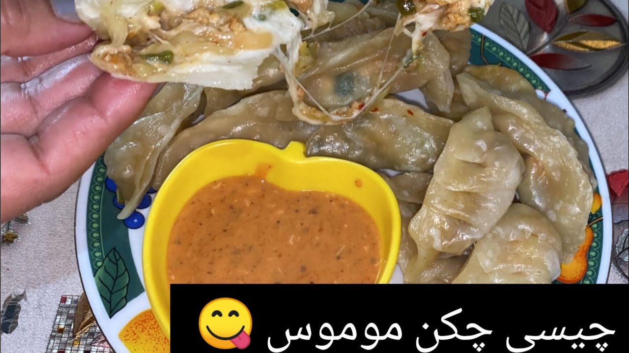 Cheesy chicken momos recipe by chaskaa kitchen with hibba and vlogs ...