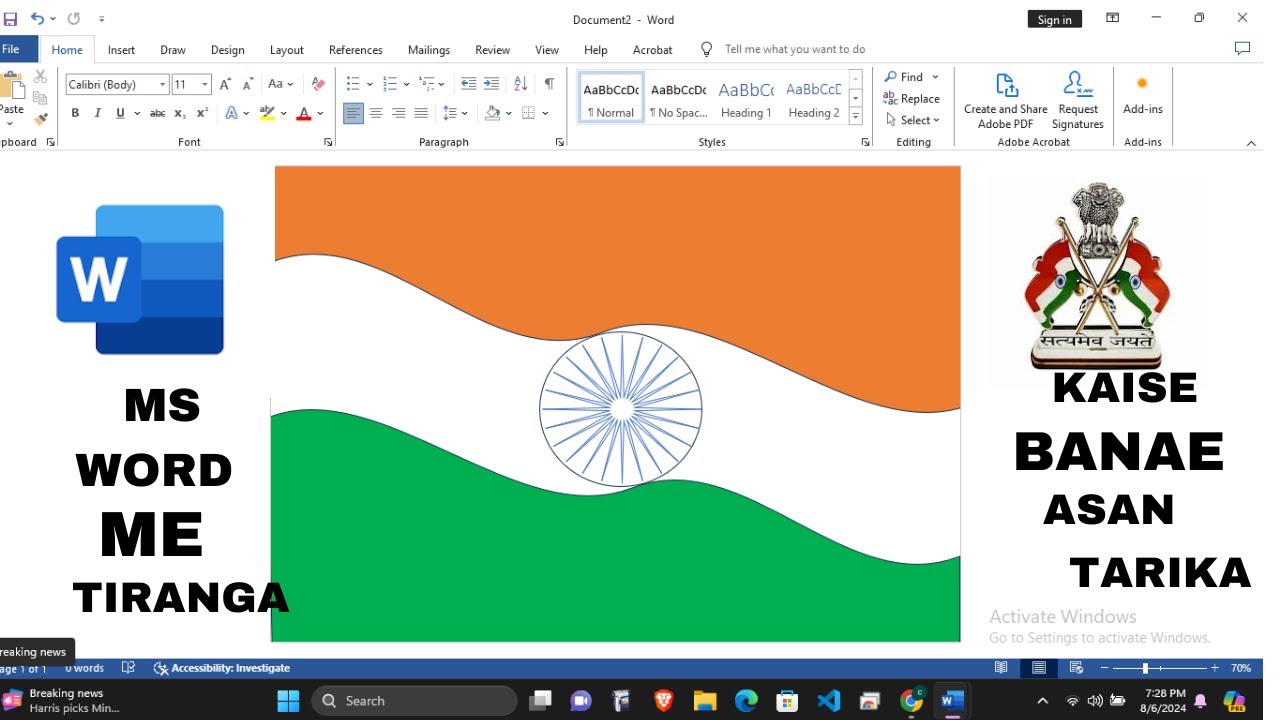 INDIA TIRANGA KAISE BANAE MS WORD ME TIRANGA KAISE BANAE HOW TO CREATE ...