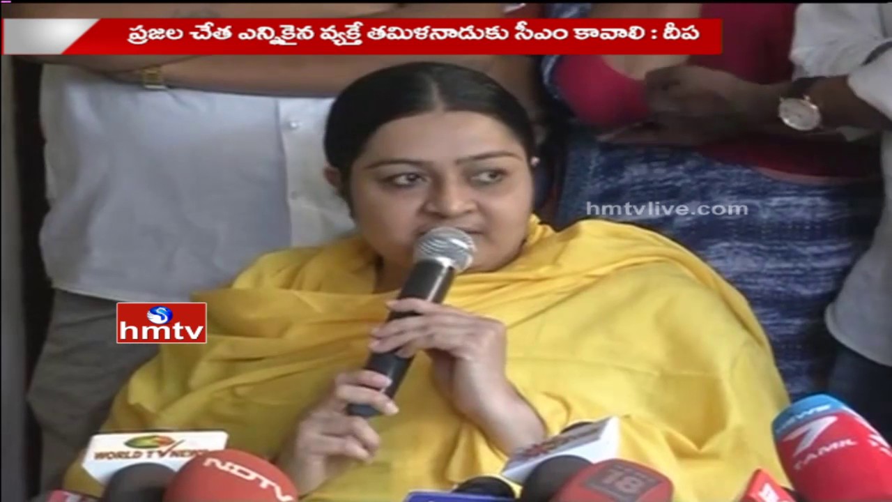 Jayalalithaa's Niece Deepa Jayakumar Sensational Comments on Sasikala ...