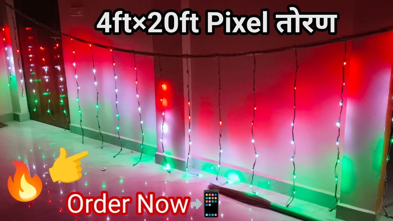 (4ft×20ft) Pixel Led Toran || 10×20 Pixel Thoranam || Pixel Light ...
