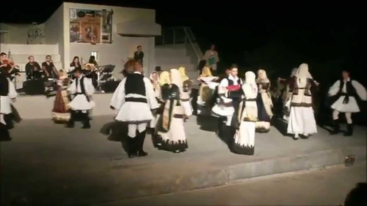 2ο Αντάμωμα Αρβανιτών - Χορευτικό Αυλώνα - YouTube