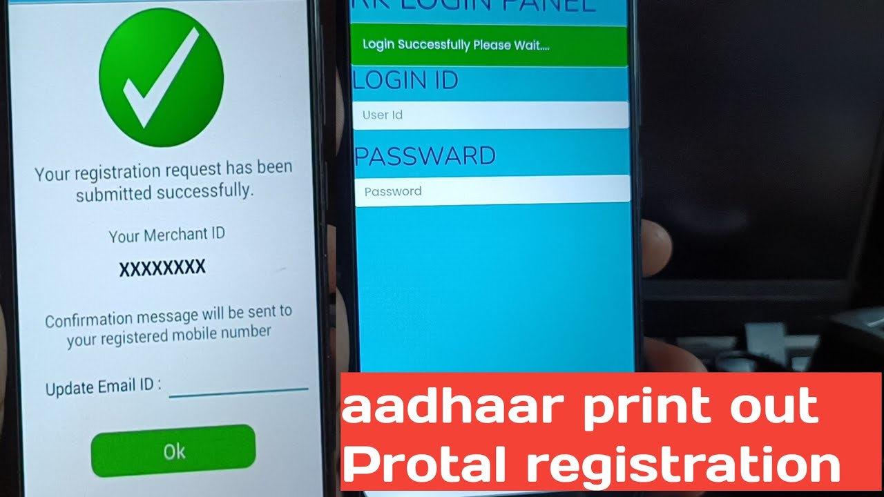 Aadhaar Card Print Out Protal Registration 2024 | aadhaar print ...