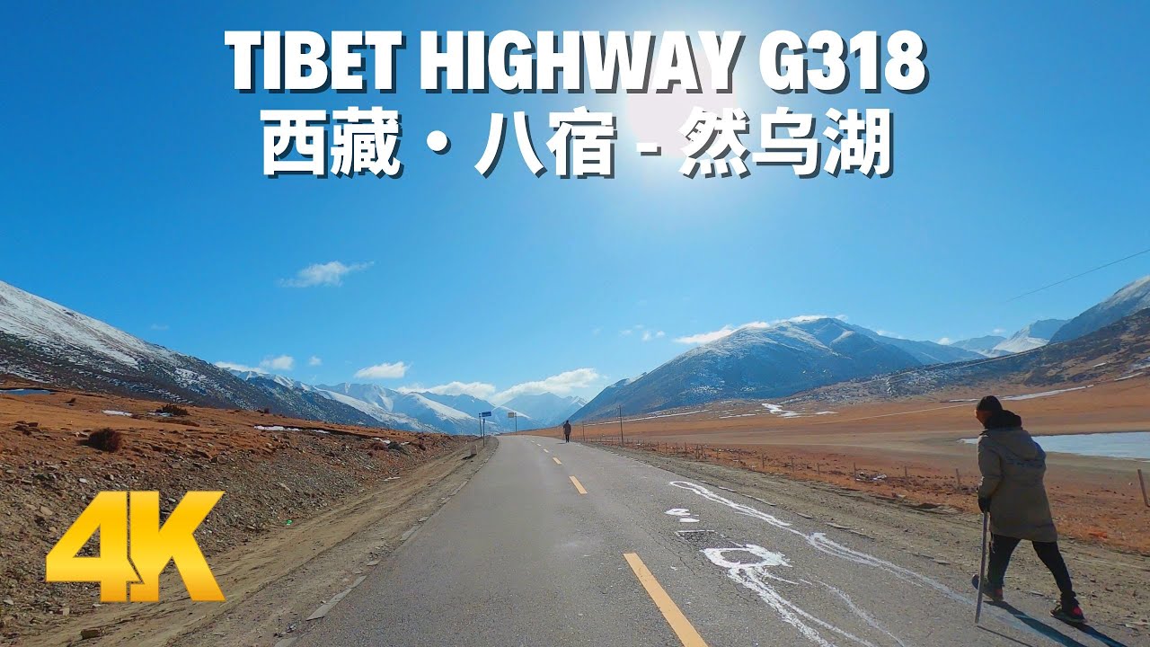 TIBET 4K Driving Tour - G318 China National Highway Rakwa Tso Part.1 ...