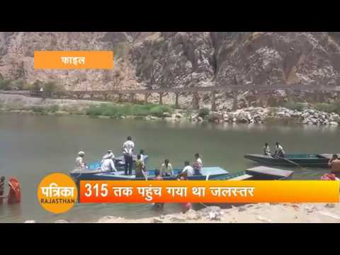 Jaipur Bisalpur Dam - YouTube